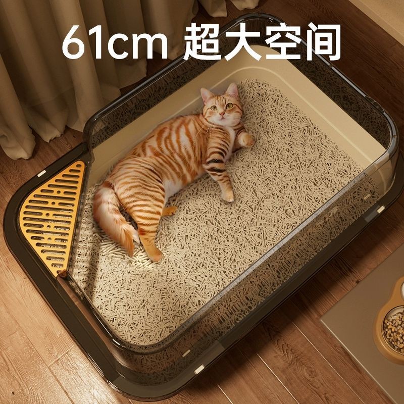 [48H Shipping] Extra Large Semi-Enclosed Sand Box Elevated Cat Open ...