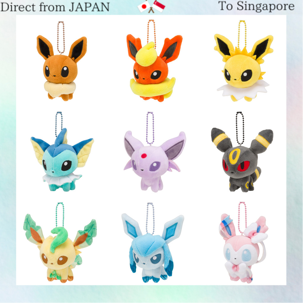 Pokemon Center Original Chewy Mascot Pokemon Dolls Eevee 11.5×10×8(H×W× ...
