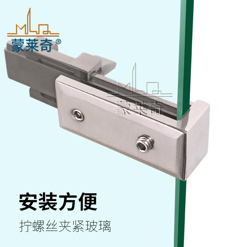 Frameless Glass Door Lock Intermediate Lock Double Door Punch Free ...