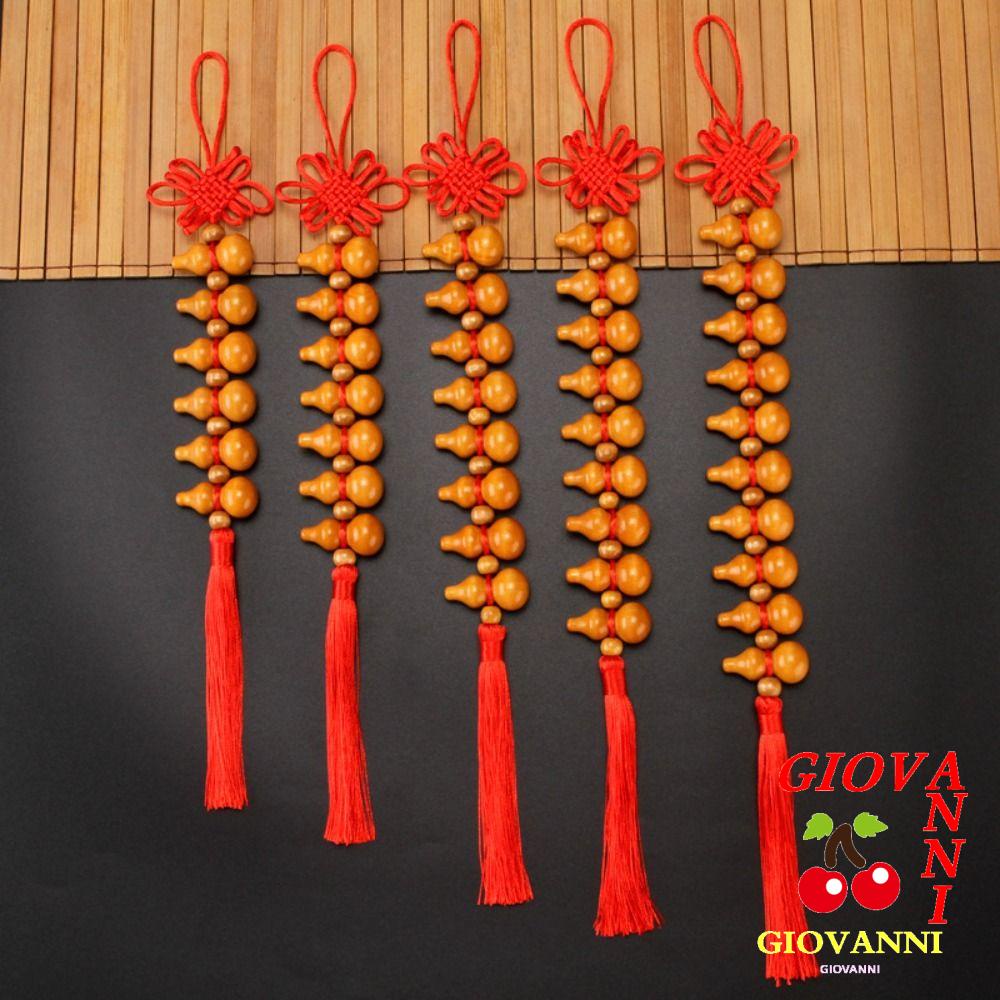 GIOVANNI Peach Gourd Keyring, Five Emperors Good Luck Knot Keyring ...