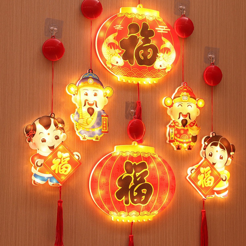 Spring Festival LED Lantern,Lantern Led Decorative ,2024 New Year ...