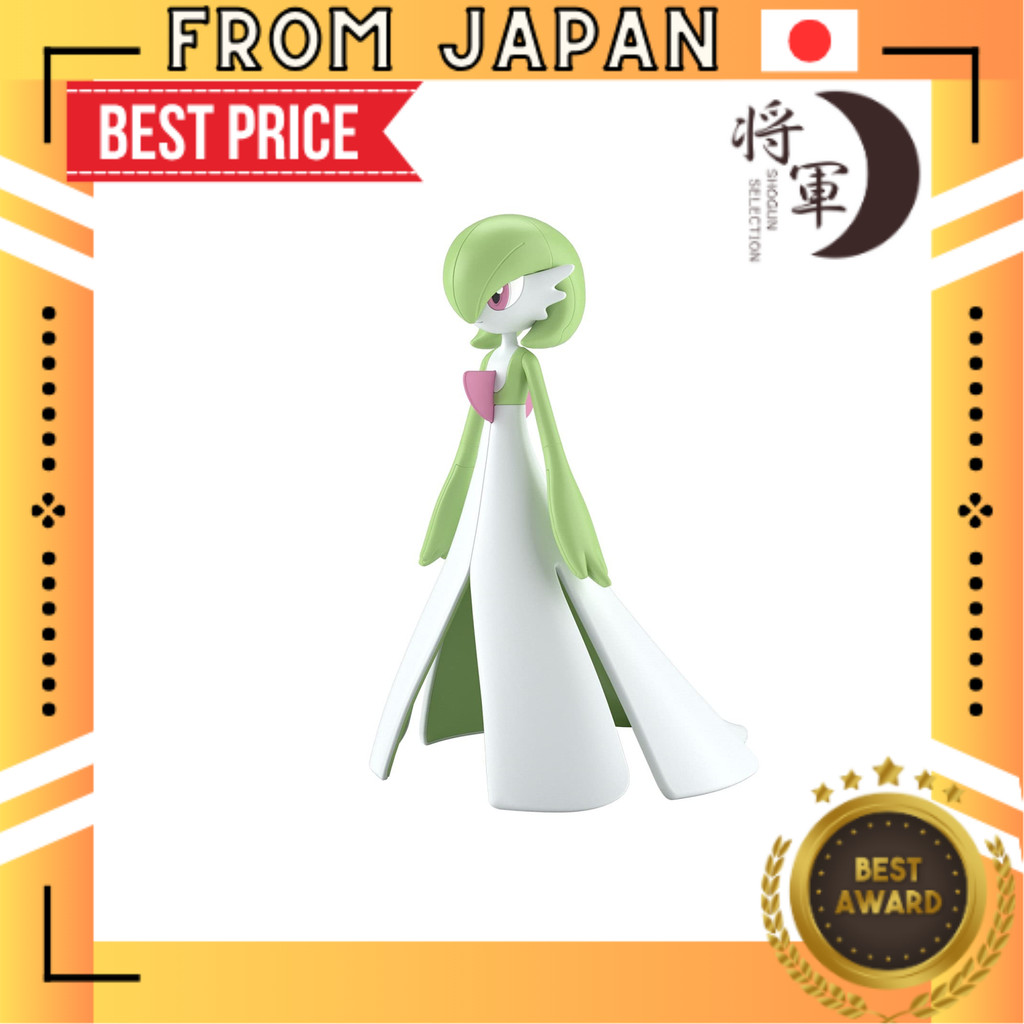 【From Japan】BANDAI SPIRITS Pokemon Plastic Model Collection 49 Select ...