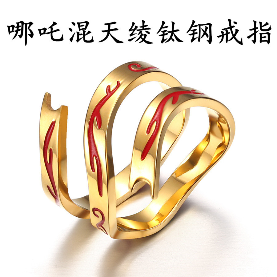 Movie Third Prince Nezha Same Style Hybrid Aya Titanium Steel Body Ring ...