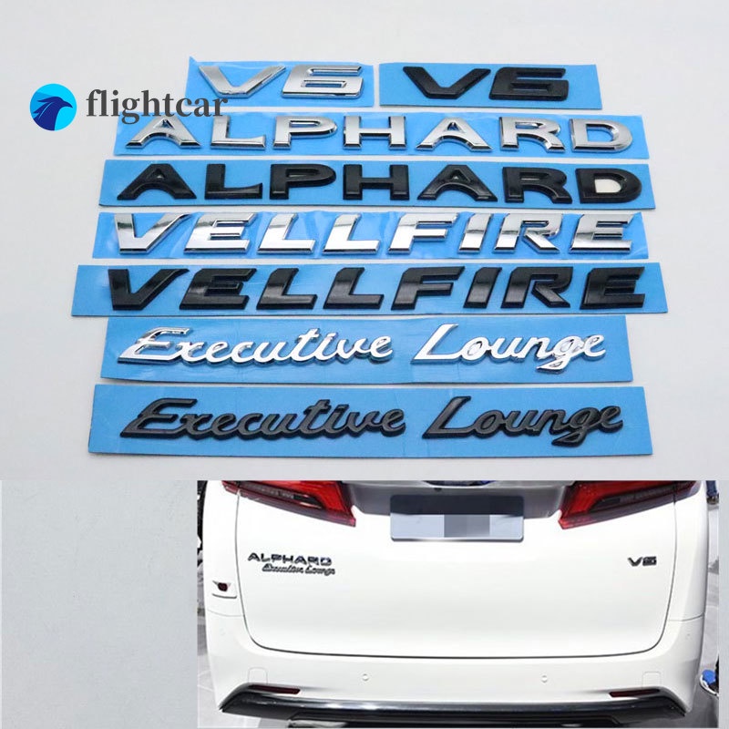 flightcar For ALPHARD VELLFIRE Executive Lounge V6 Rear Trunk Emblem ...
