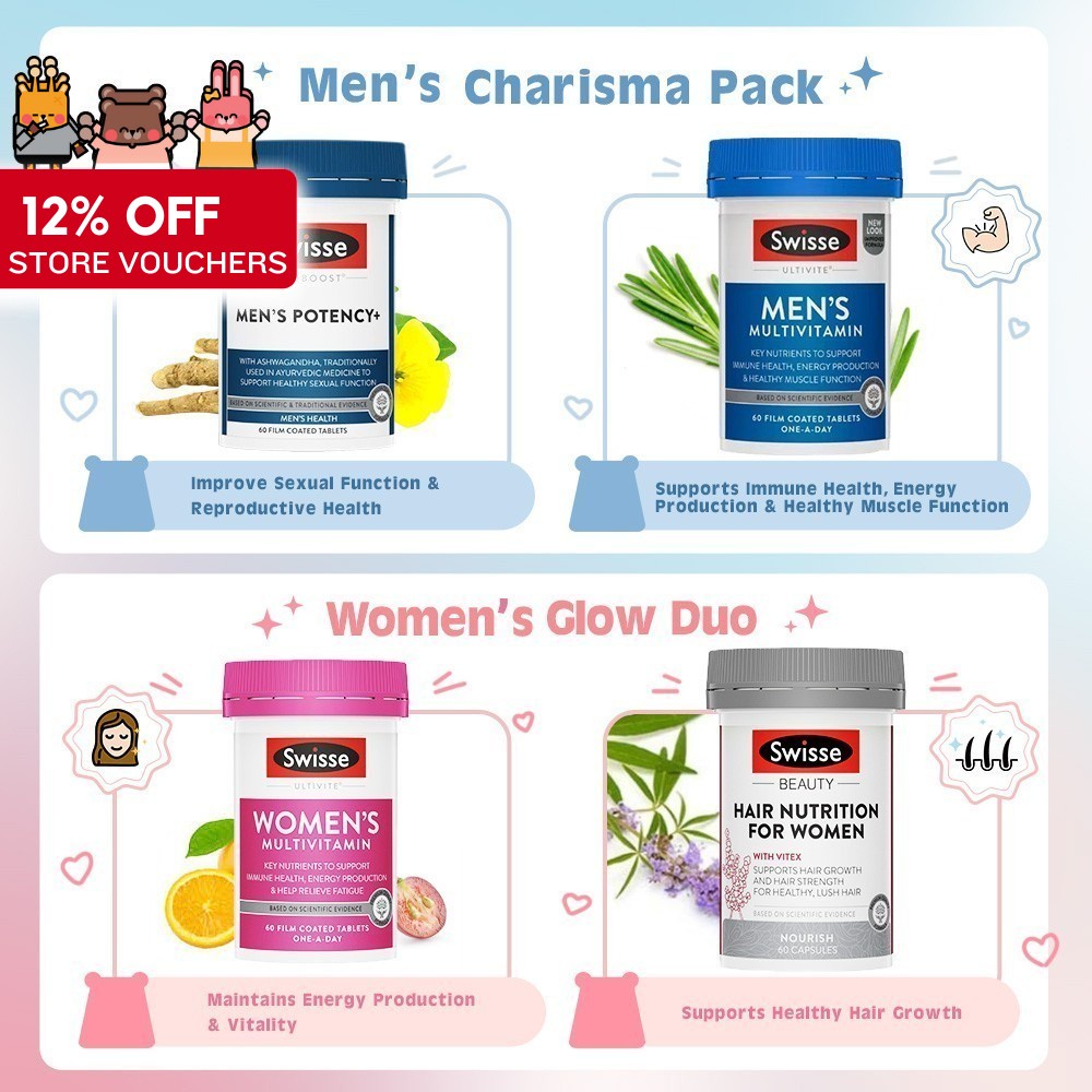 [Swisse Combo] Swisse Women's Glow Duo | Swisse Men's Charisma Pack [Baebear.sg] | Shopee Singapore