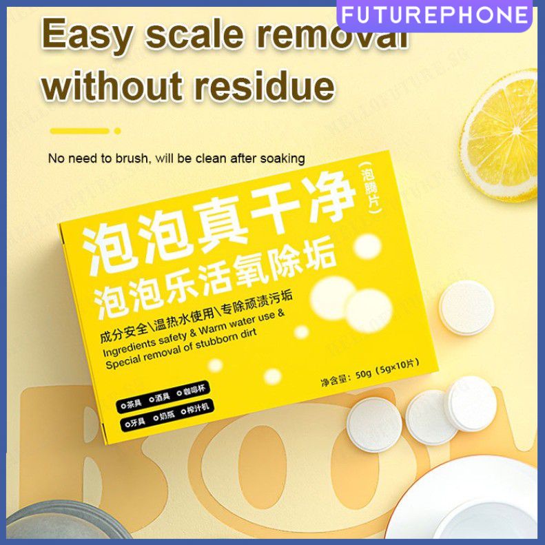 Bubble Oxygen Descaling Effervescent Tablets Tea Scale Remover Clean To ...