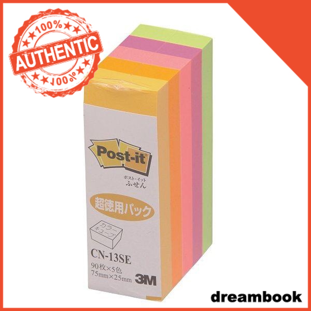 Japan 3M Post-it Sticky Notes, Postfixes, Normal Adhesive, Color Cubes ...