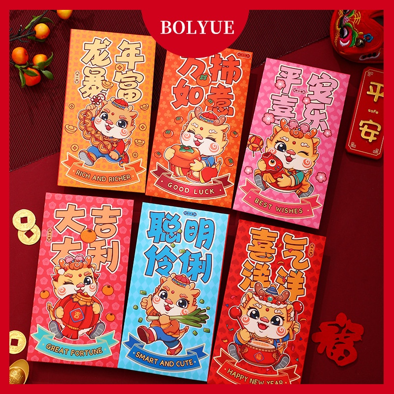 6Pcs/Pack超可爱龙年紅包 封 CNY Ang Bao 2024 Personalized New Year Red Envelopes ...
