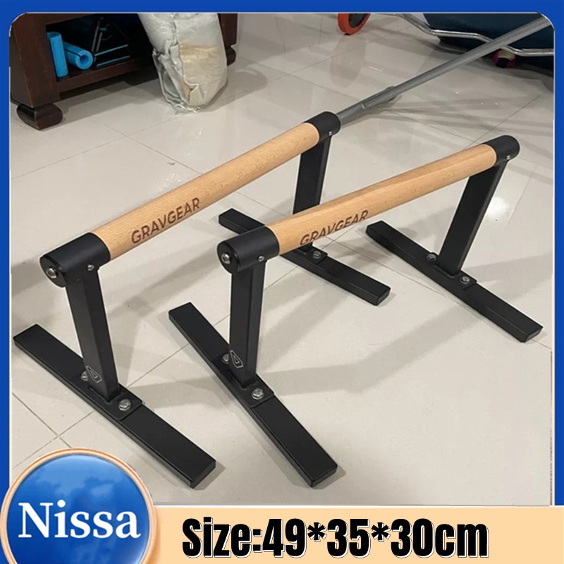 Solid Beech Wood Low Parallettes Push up Bars | Shopee Singapore