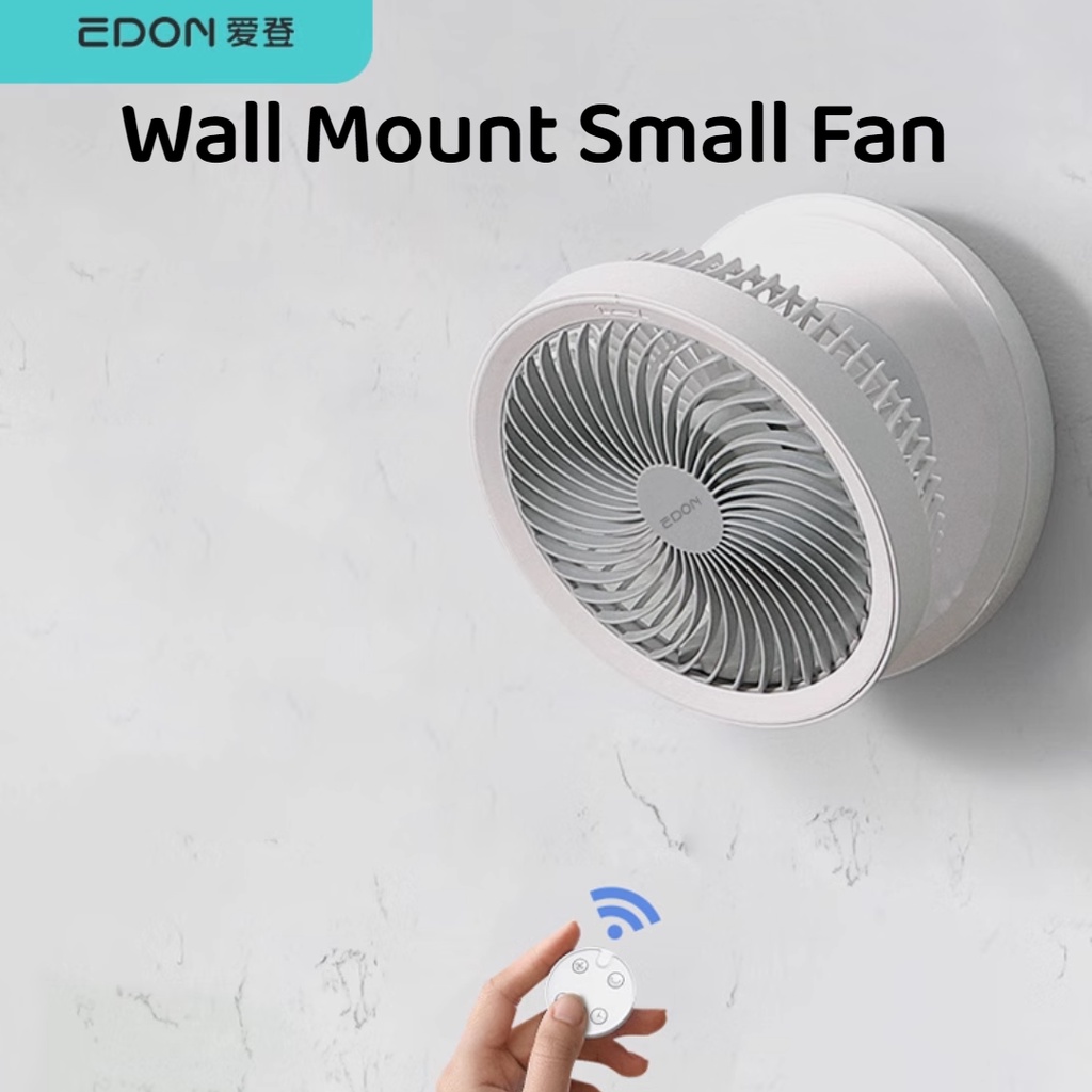 Edon Wireless Wall Mounted Desktop Fan DC Folding Air circulation fan E808 portable aircond ...
