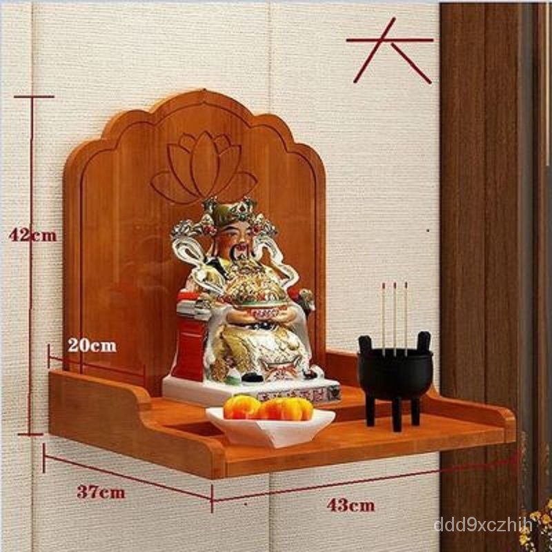 ZzWall Hanging Buddha Shrine Buddha Cabinet Shrine Buddha Table Worship ...