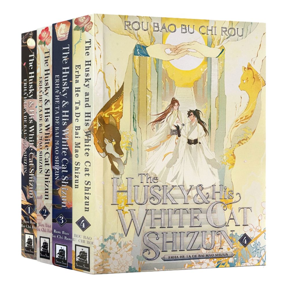 The Husky and His White Cat Shizun Vol. 1-4 By Rou Bao Bu Chi Rou ...