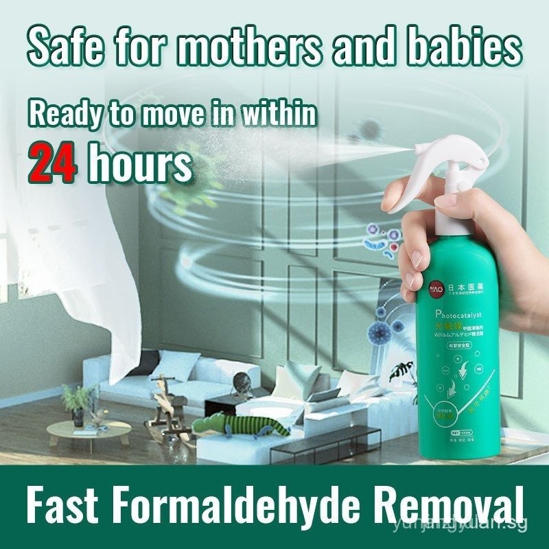 【SG local send】Smart Formaldehyde Purificatio German technology ...