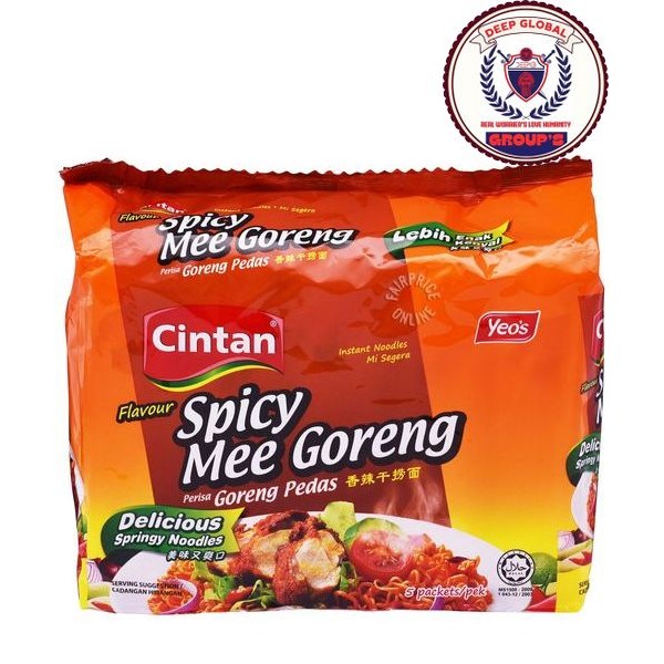 Cintan Instant Noodles Mi Goreng Spicy 5 x 75g | Shopee Singapore