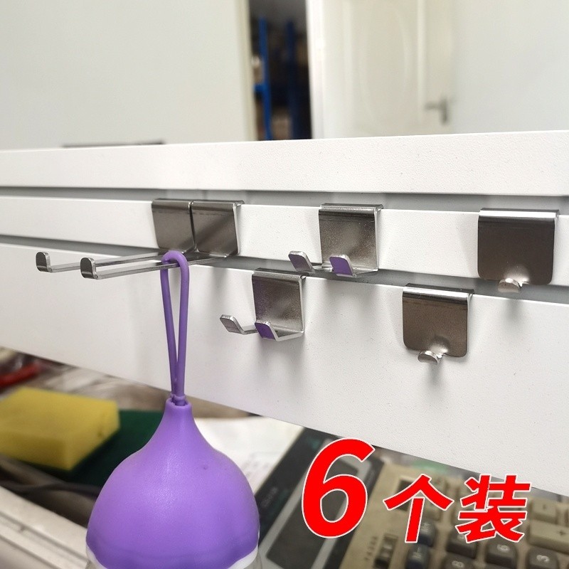 Shopee Official Office Desk Screen Partition Hook Down Hanging Slot ...