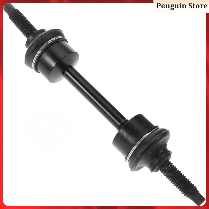 Balance Rod Front Suspension Bar Stabilizer Bars Replacement Link ...