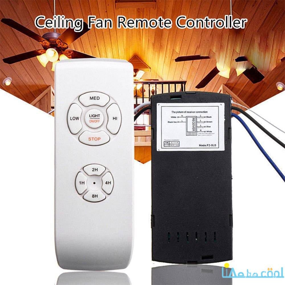 Smart Universal Ceiling Fan Lamp Remote Controller Kit Remote Adjust ...