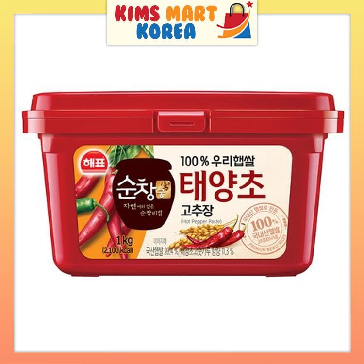 Haepyo Red Pepper Paste Sunchanggung Gochujang Korean Food 1kg | Shopee ...