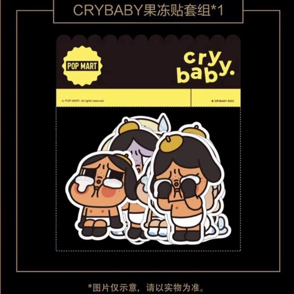 POPMART CRYBABY STICKER 14 PCS | Shopee Singapore