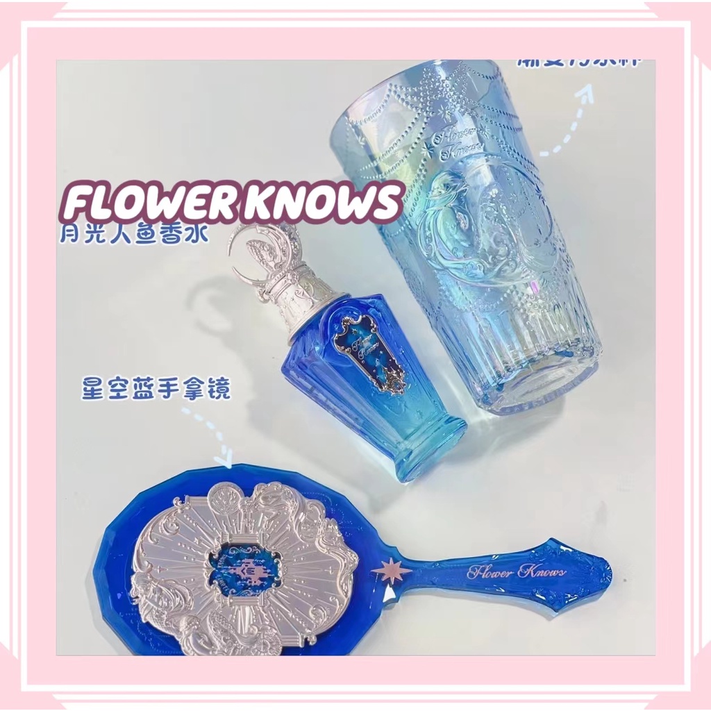 Flower Knows Water Cup Moonlight Mermaid Cold Water Colorful Glass ...