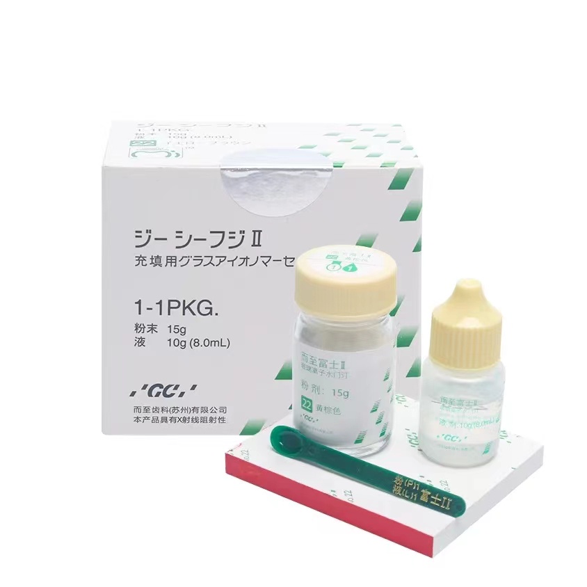 Dental Materials Fuji II glass ionomer cement 15G 10g | Shopee Singapore