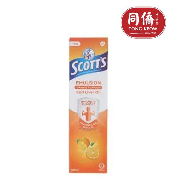 Scott's Emulsion Orange Flavour Cod Liver Oil 400ml | Shopee Singapore