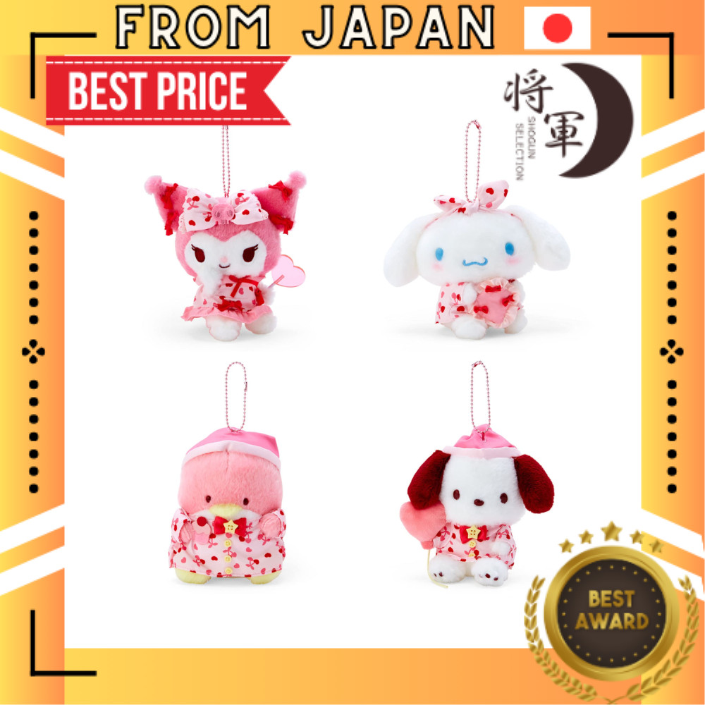 【From Japan】Sanrio Cinnamoroll Mascot Holder (Fun Hocance Design ...