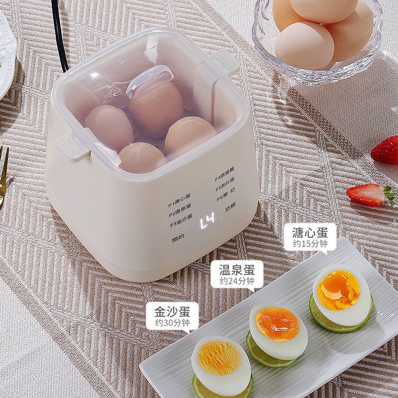 Mini Smart Egg Cooker Multi-purpose Steamer Home Dormitory Small ...