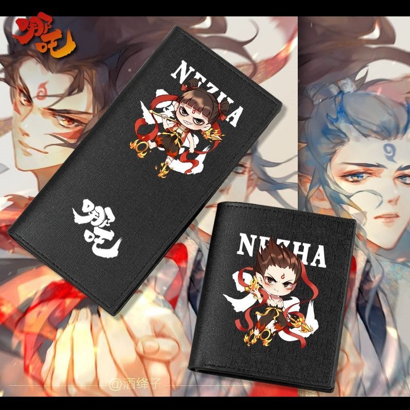 Nezha Magic Boy World-born Joint Wallet Short Long Ao Bing Lotus Cake ...