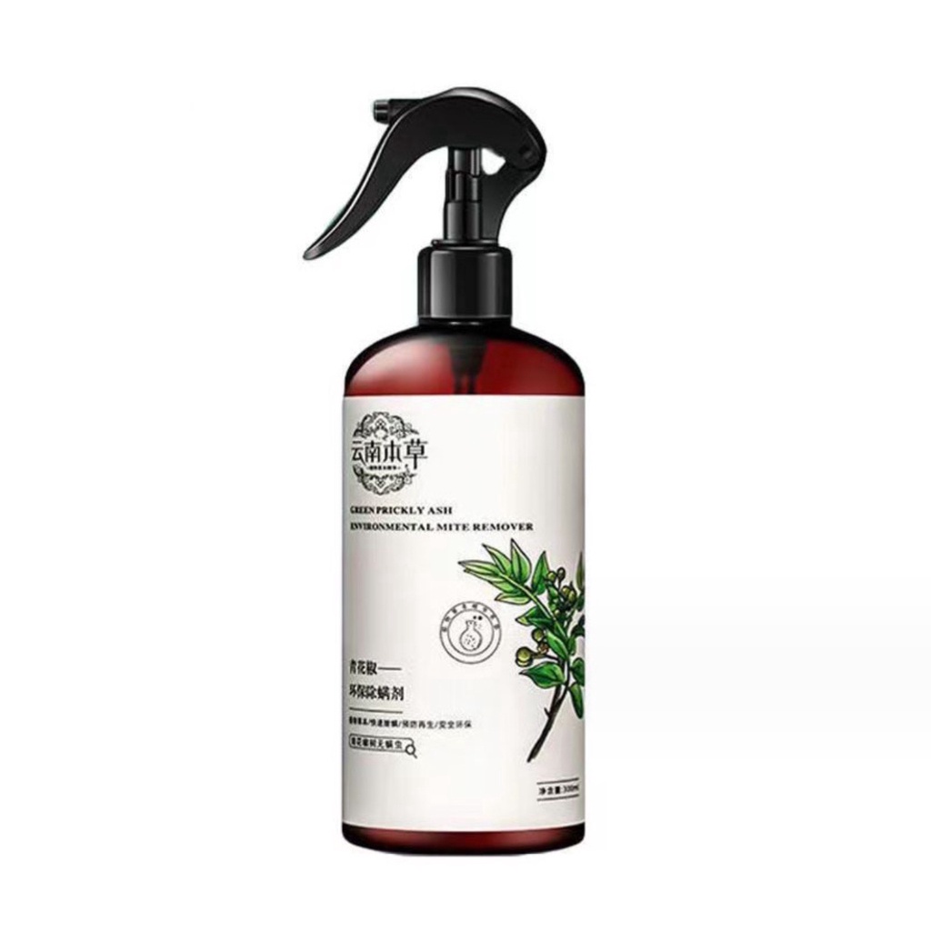 SG READY STOCK Green Ash Prickly Bed Bug Removal Spray & Dust Mite ...