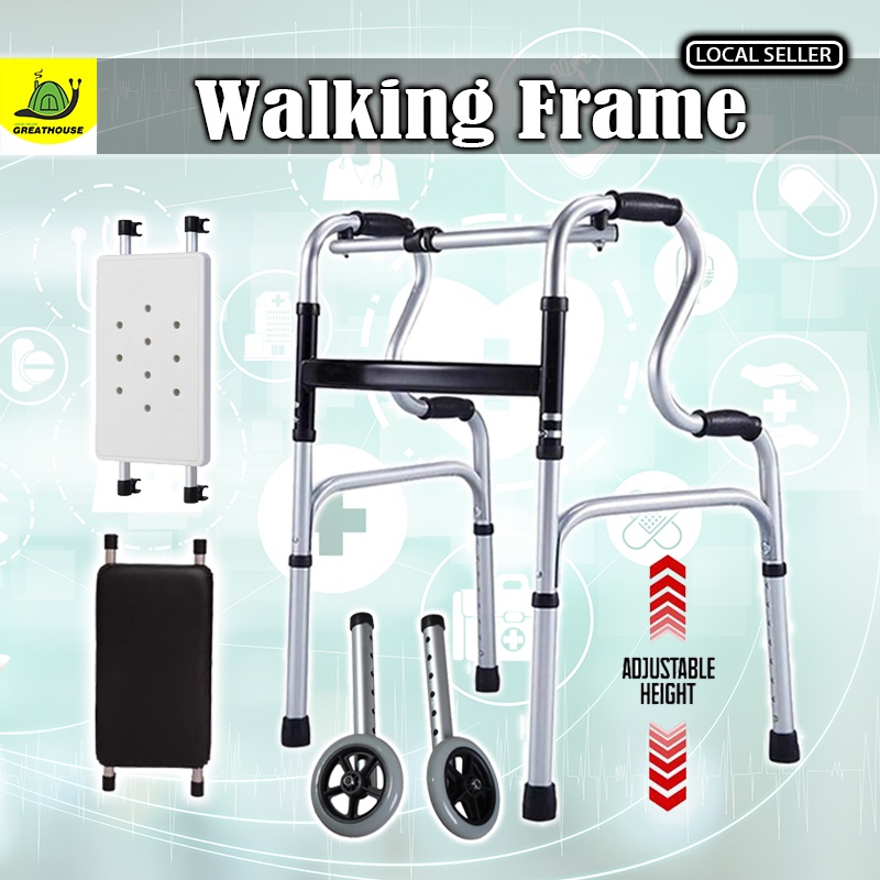 NEW Walking Frame Curve Handle with Wheel & Shower Seat Lightweight ...