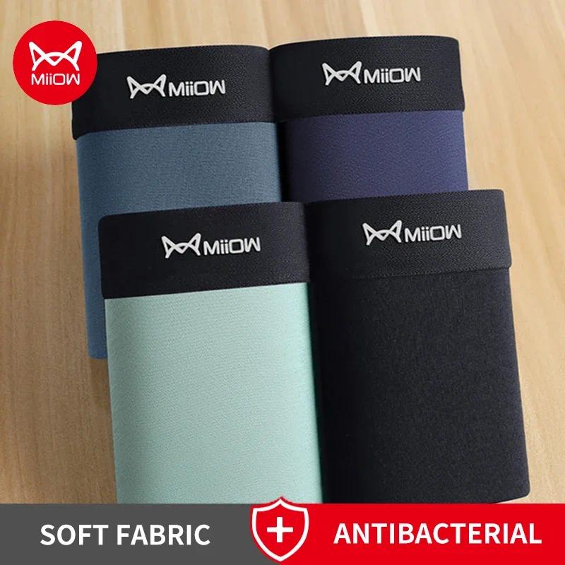 MiiOW 3Pcs Ice Silk Men's Boxer Briefs 100% Cotton Crotch Man Underwear ...