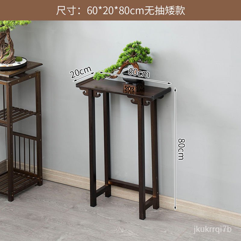 superior productsNew Chinese Style a Long Narrow Table Solid Wood ...