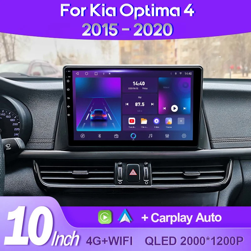For Kia Optima 4 JF 2015 - 2020 LHD 2K QLED Android 13 Car Radio ...