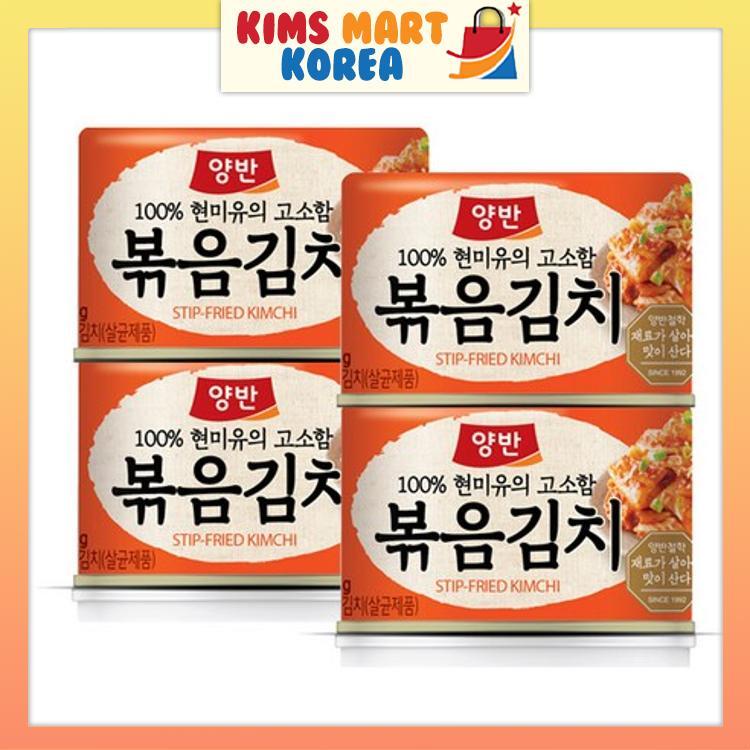 Dongwon Yangban Stir-fried Kimchi Korean Canned Food 160g x 4pcs ...