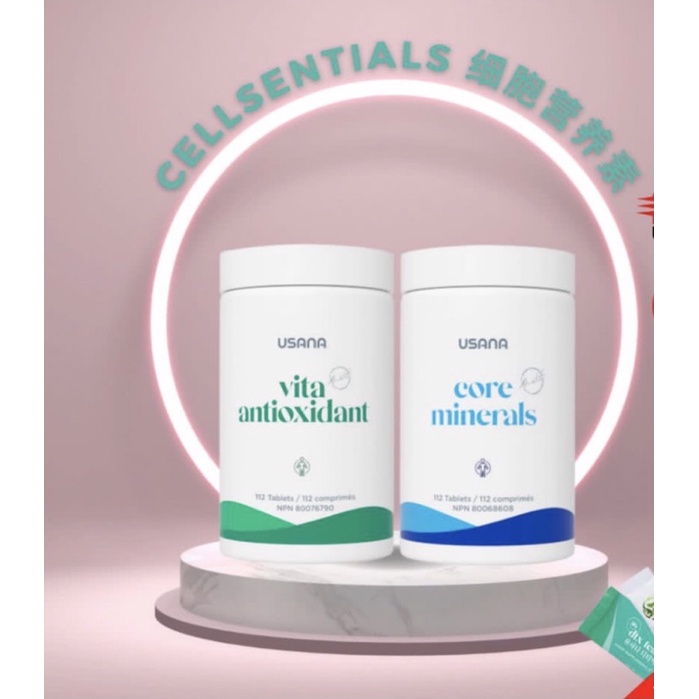 usana CellSentials(US stock) | Shopee Singapore