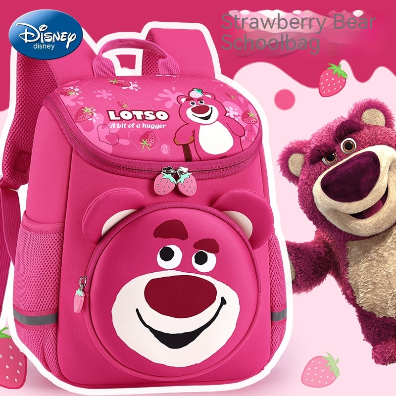 Disney Lotso School Bag Kindergarten Backpack Outing Ridge Protection ...