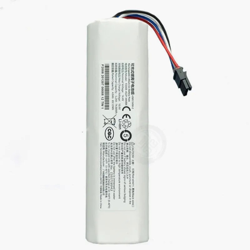 Battery for Dreame Robot Vacuum Mop Cleaner Dreame L10 Prime / L10 ...