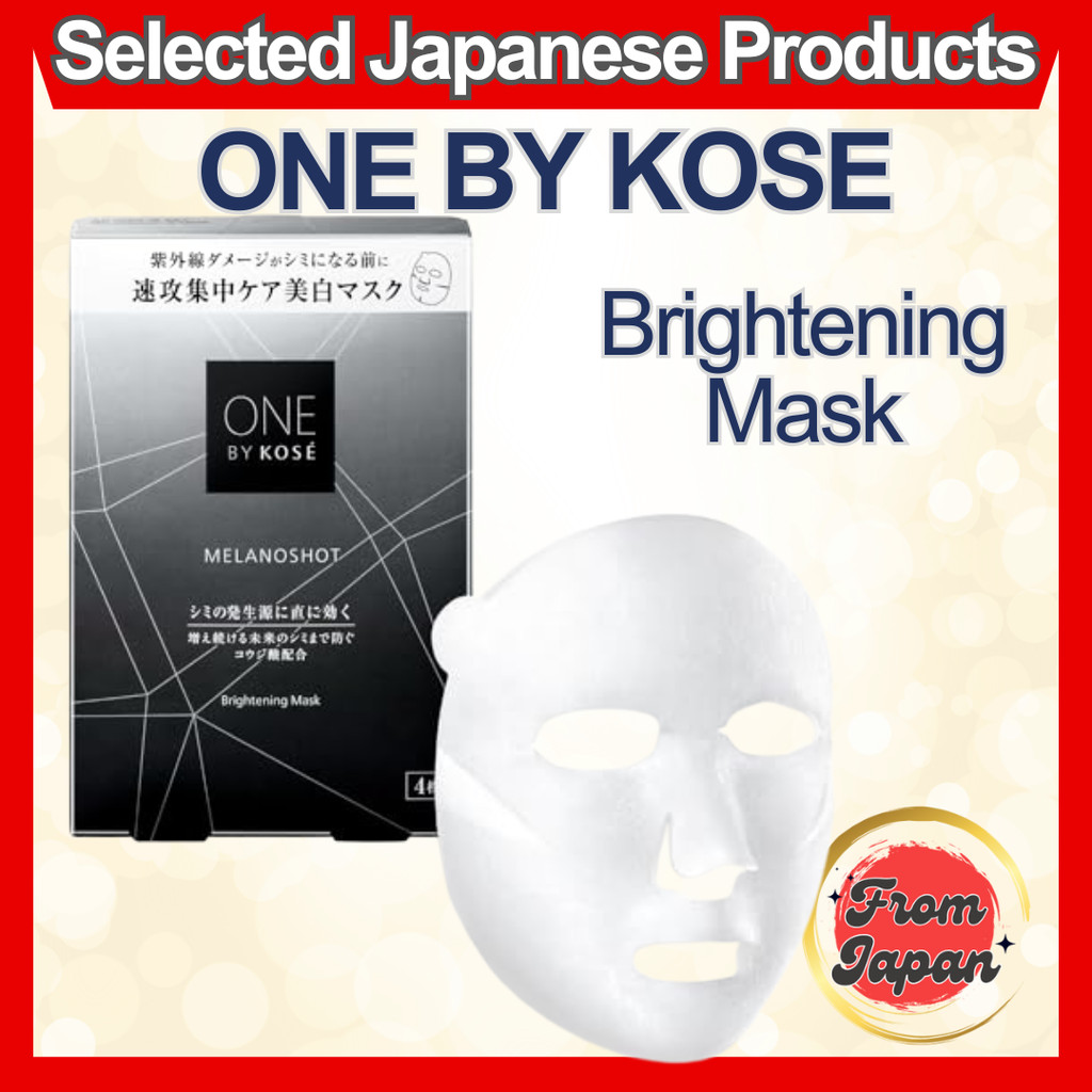 ONE BY KOSE Pack Melanoshot W Mask Main Unit 21mL x 4 pieces Medicated Whitening Sheet Mask Face ...
