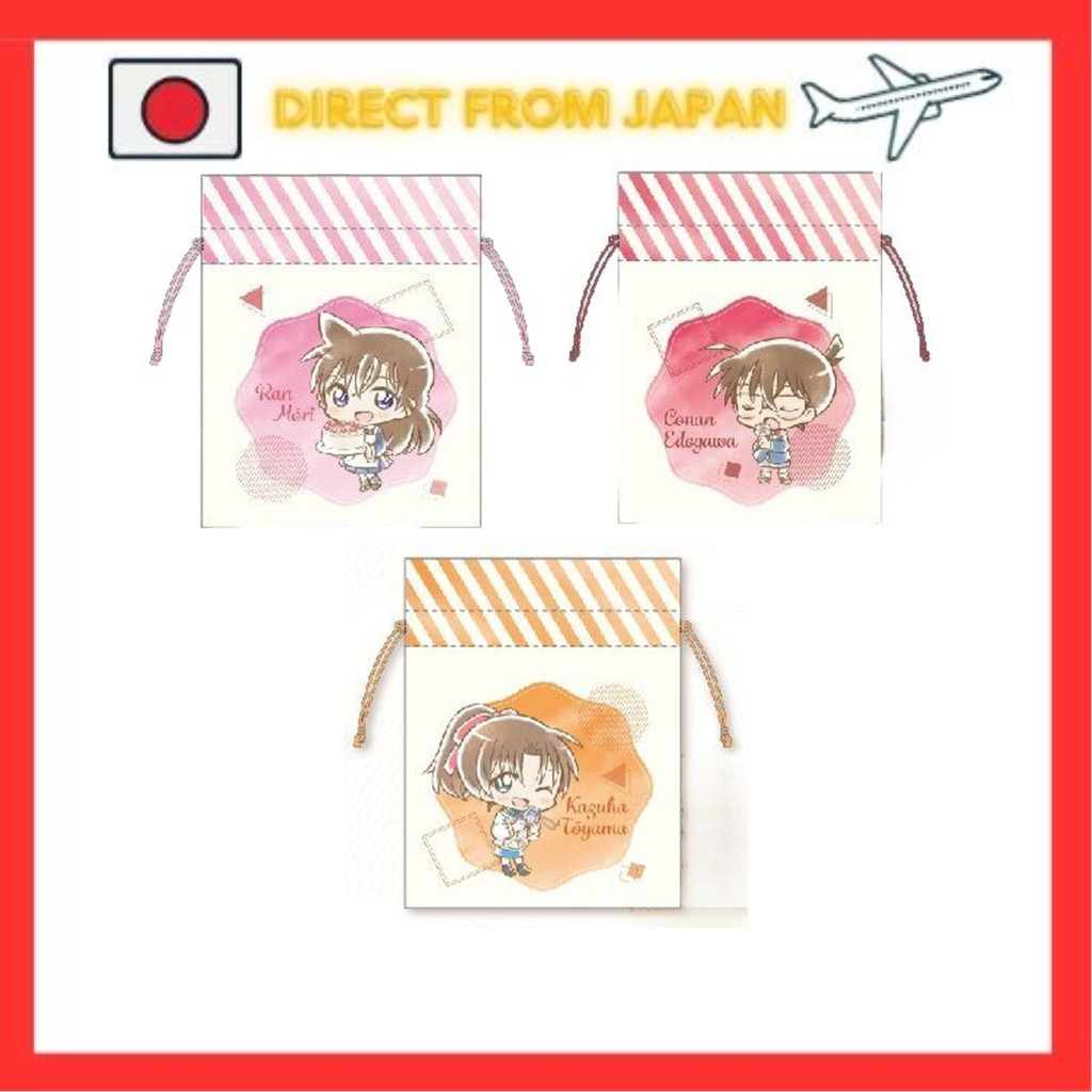 Marimo Craft Detective Conan Bean Purse Conan Edogawa Have Fun Series 2 ...