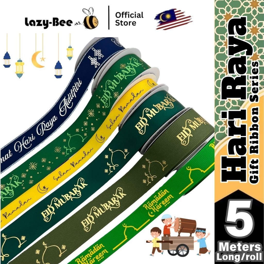 LAZY BEE 5 meter Selamat Hari Raya Riben Aidifiltri Eid Murbarak Salam ...