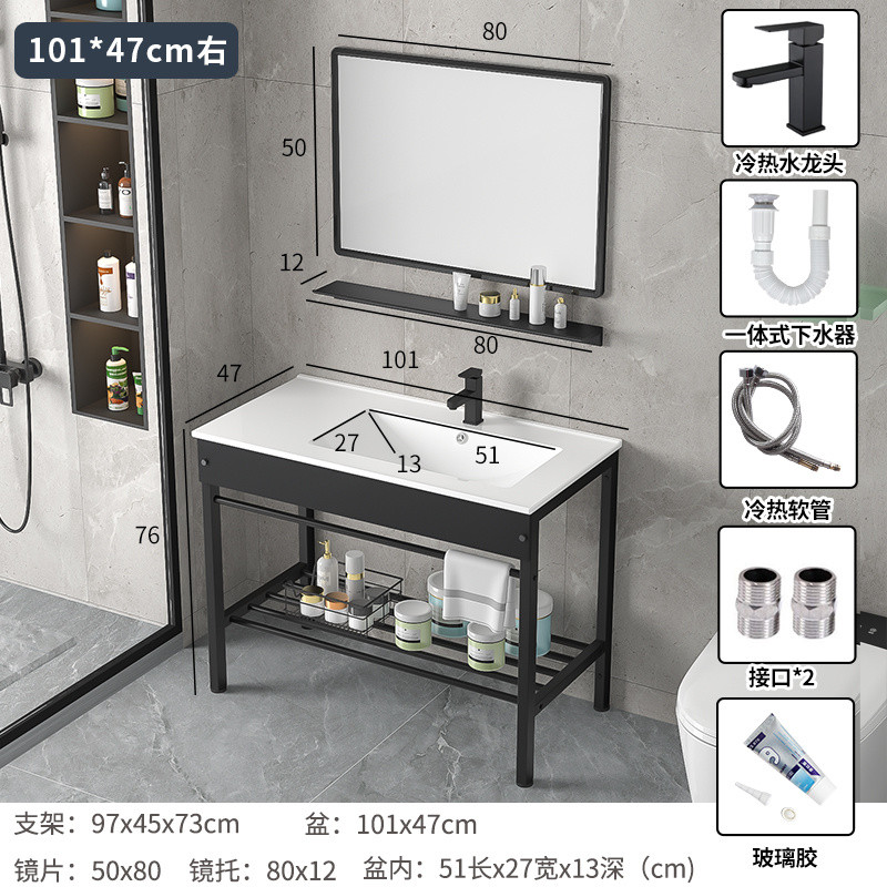 Stainless Steel Floor Stand Wash Basin Small Apartment Ceramic Bathroom ...