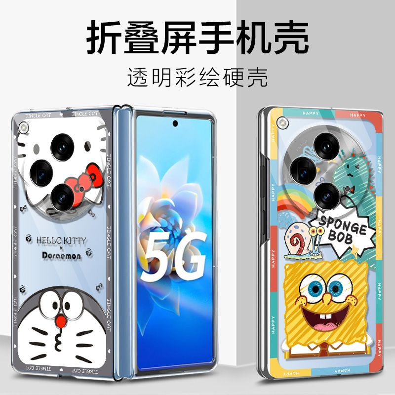 for Oppo Find N3 Folding Phone Case Women's Transparent Findn3 ...