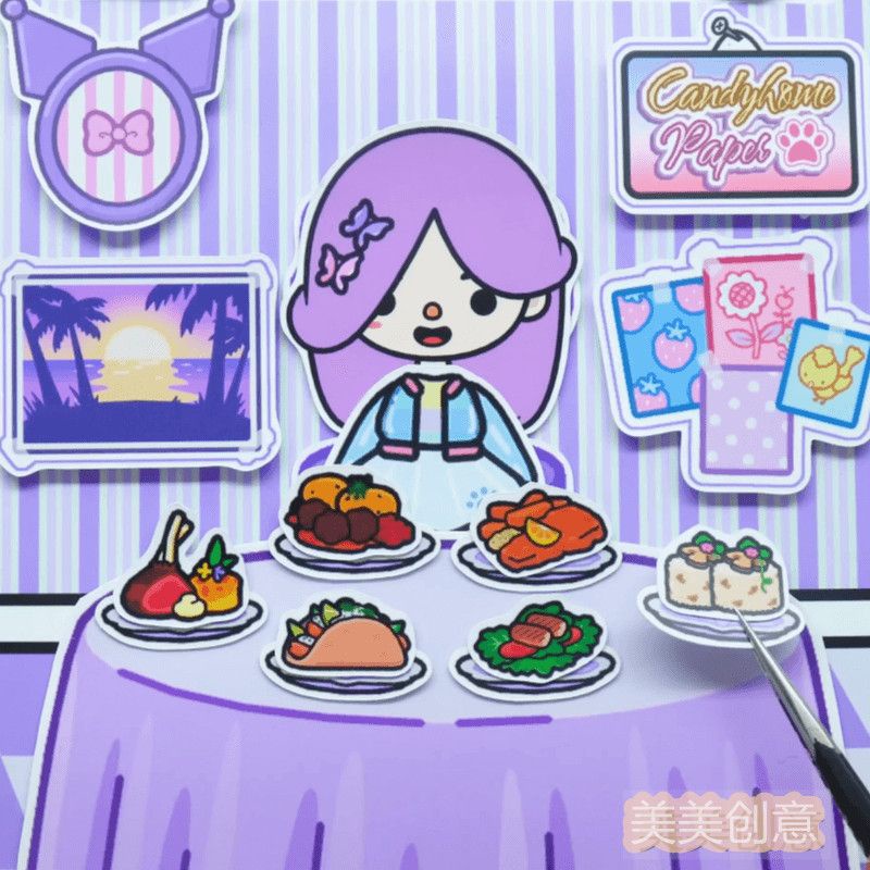 Girlfriend Girl's Home book sticker book busy book quiet book drawing ...