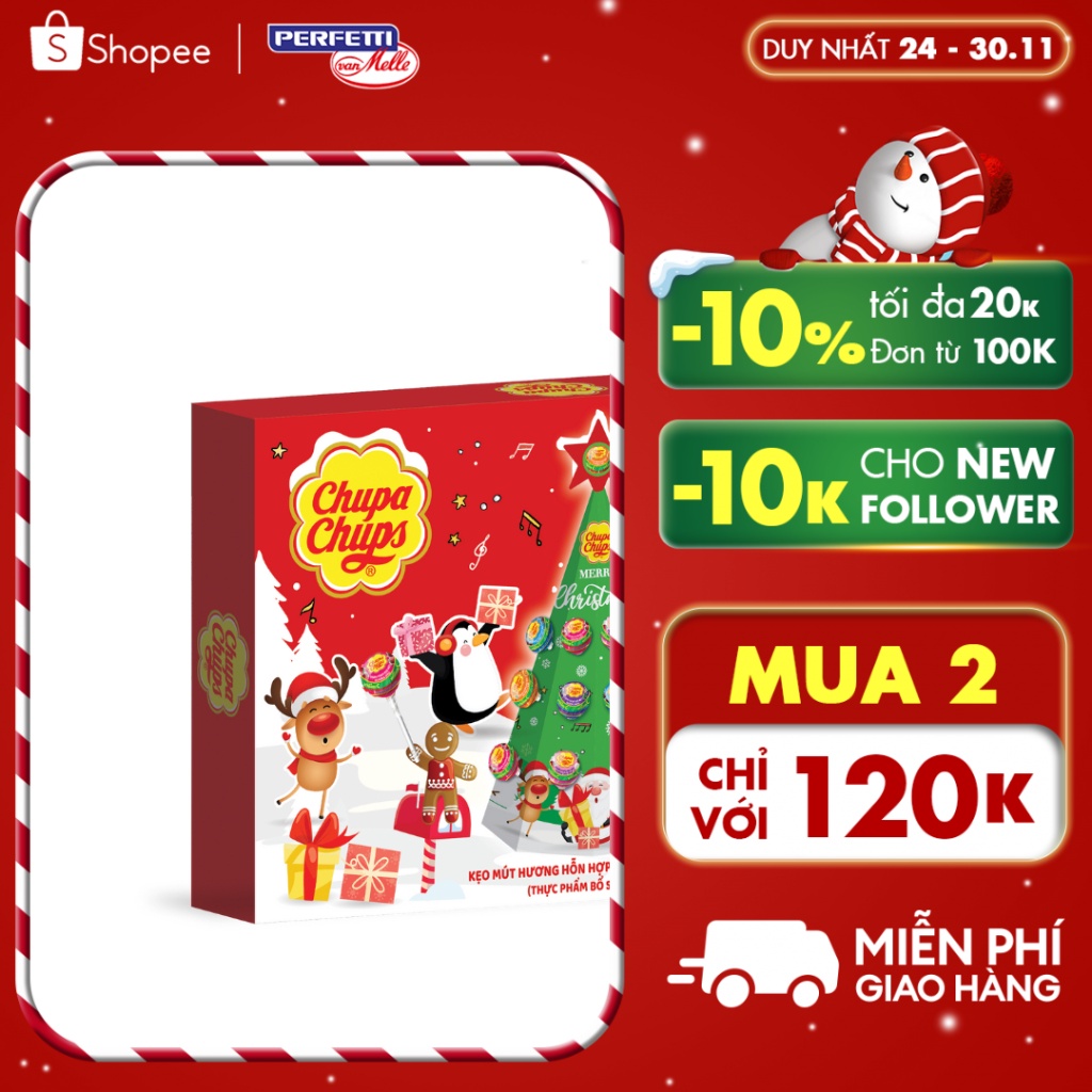 Chupa Chups Christmas Tree Lollipop Box Mixed Flavor (With Vitamin C ...