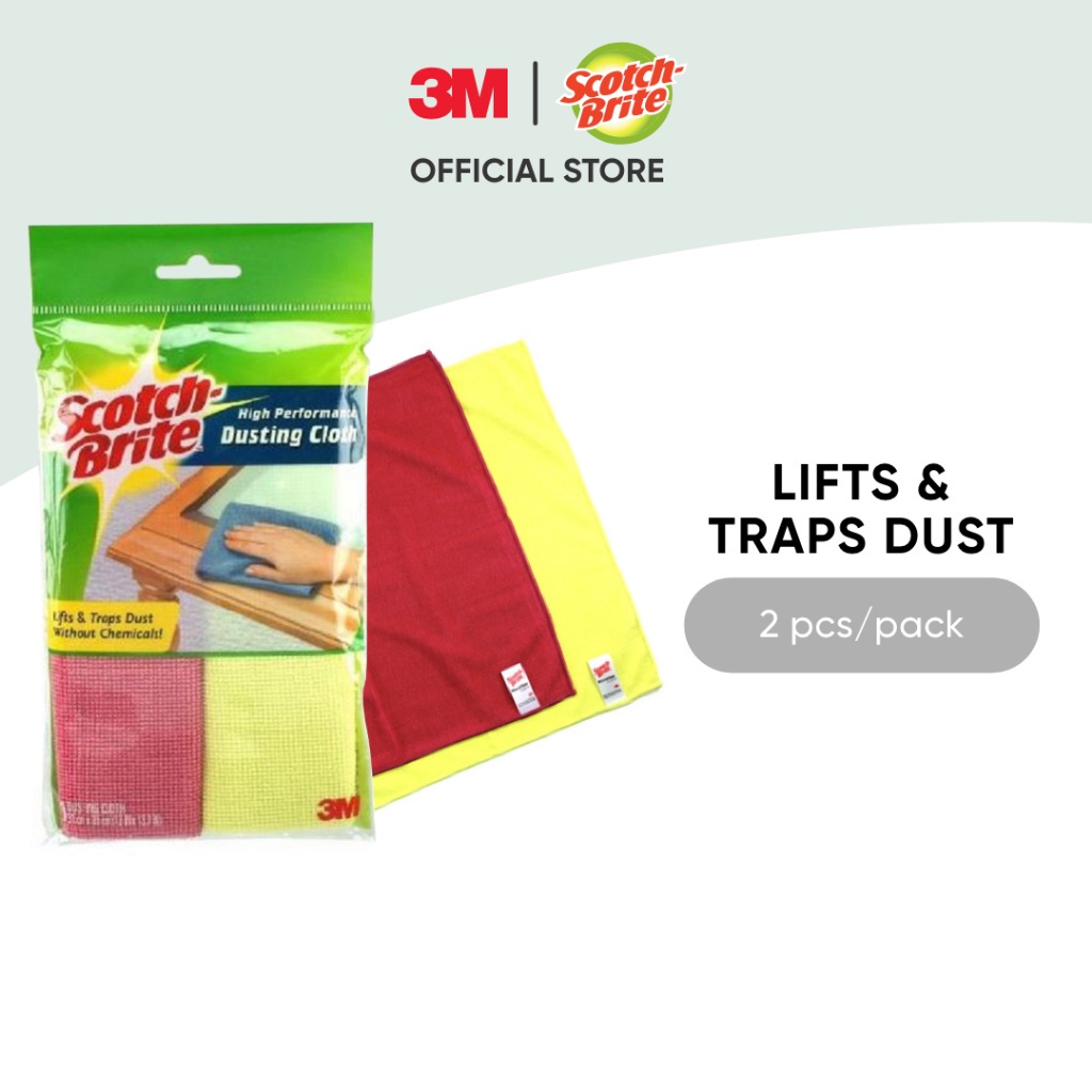 3M™ Scotch-Brite® High Performance Dusting Cloth, Microfiber, 2 pcs ...