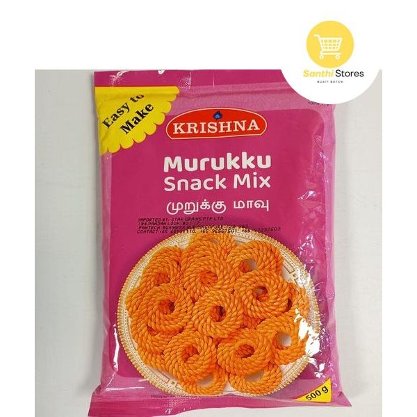 Krishna Murukku Snack Mix 500g | Shopee Singapore