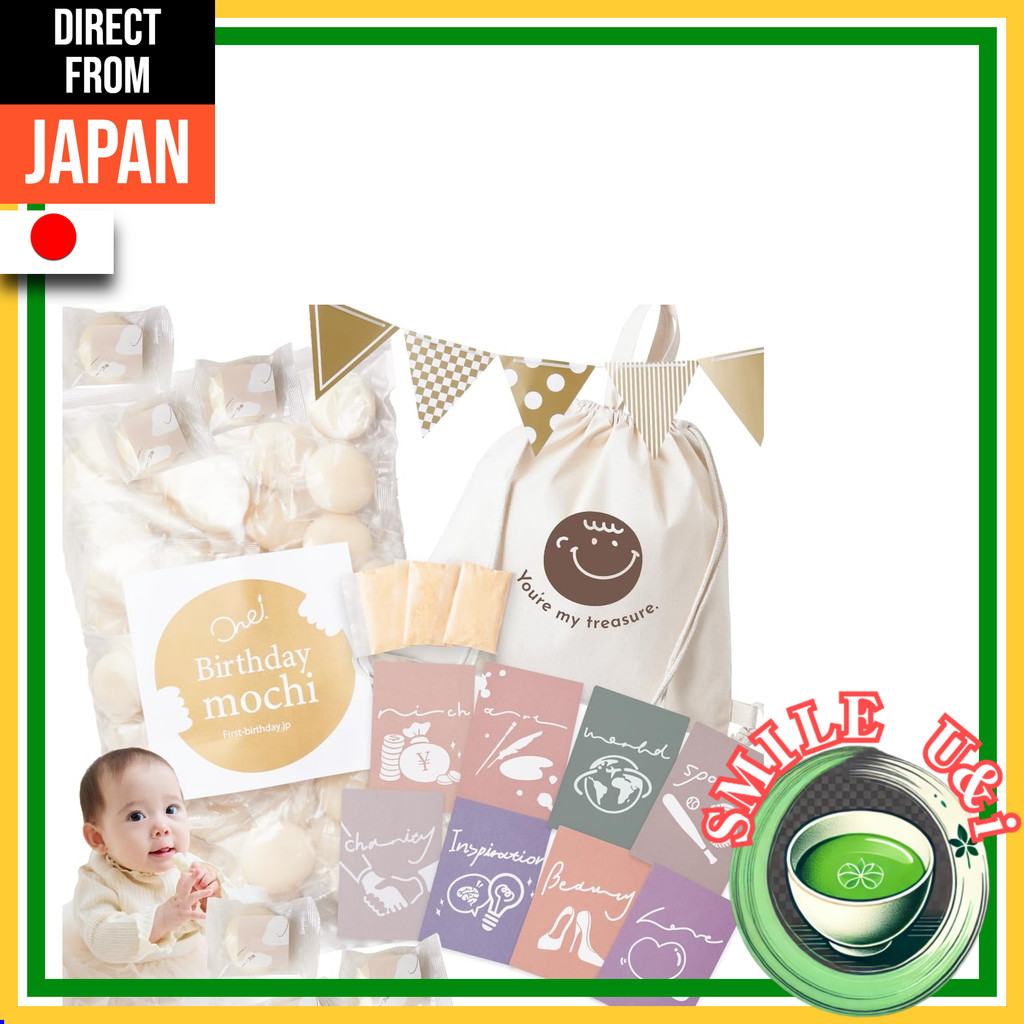 【Direct from japan】 One First-birthday.jp Mochi Set Selection Card 1 ...
