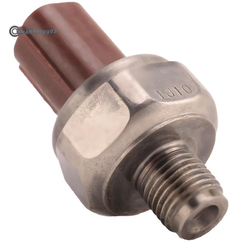 Motorcycle Detonation Knock Control Sensor Knock Sensor 30530--004 for ...