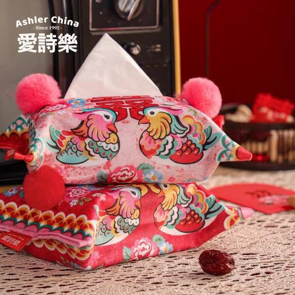 🔥 Fabric tissue box 🔥 2025 new tissue pouch tissue box New Year Festive ...
